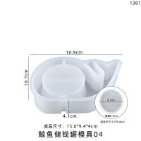 China DIY Crystal Dropper Mold Animal Piggy Bank Storage Box Piggy Bank Silicone Mold Spot Wholesale for sale