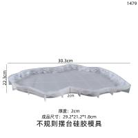 China DIY Crystal Dropping Glue Irregular Tray Mold Irregular Crystal Jewelry Platform Decoration Silicone Mold for sale