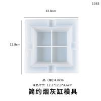 China DIY Crystal Resin Ashtray Mold Minimalist Geometric Ashtray Office Storage Box Silicone Mold for sale