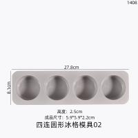 China DIY Handmade Soap Mold, Square, Circular, Geometric, Mirror, Square, Circular, Block, Silicone Mold for sale