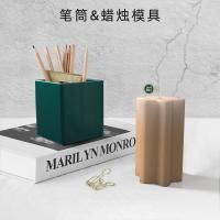 China DIY Crystal Dropper Resin Mold, Multiple Pen Holders, Candle Storage, Table, Silicone Mold for sale