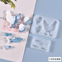 China DIY Crystal Resin Mold Trio Of Small Chicks And Fish Pendant Hanging Ornaments Silicone Molds Wholesale In Stock for sale