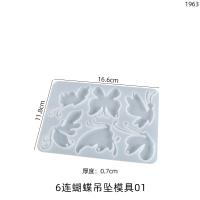 China Crystal Dropper DIY Resin Butterfly Pendant Mold Butterfly Necklace Hanging Wind Chime Brooch Silicone Mold for sale