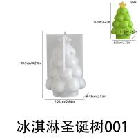 China DIY Aromatherapy Gypsum Ice Cream Cream Christmas Tree Christmas Day Candle Decoration Silicone Mold for sale