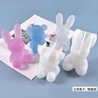China DIY Crystal Dropping Gel Mold Cute 3D Diamond Bear Little Rabbit Platform Silicone Mold for sale