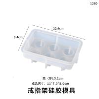 China DIY Crystal Dropper Ring Holder Mold, Earring Ring, Keychain, Conical Frame, Silicone Mold for sale