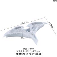 China Dropping Glue DIY Mold Crow Skull Skeleton Gothic Style Pendant Eagle Spreading Wings Ornament Silicone Mold for sale