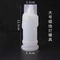China DIY Crystal Dropper Candle Holder Mold, Small Night Light, Dining Table Decoration, Silicone Mold for sale