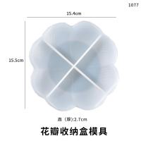 China DIY Crystal Dropper Plate Mold Petal Storage Plate Clover Fruit Plate Plate Silicone Mold for sale