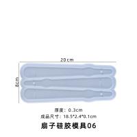 China Crystal Dropper Mold DIY Fan Mold Fan Bone Mold Jewelry Making Creative Feather Fan Mirror Silicone Mold for sale