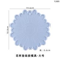 China DIY Crystal Dropper Mold, Simple Sunflower Coaster Stand, Silicone Mold, DIY Dropper Mold Wholesale for sale