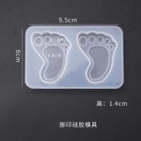 China DIY Crystal Dropper Mold Thermometer Footprints Carrot Creative Cute Ornament Silicone Mold for sale