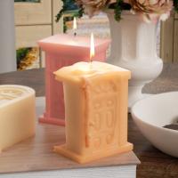 China Thickened House Aromatherapy Candle Soap Dropping Mold DIY European Gypsum Castle House Silicone Mold for sale