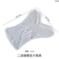 China DIY Crystal Dropper Mold Irregular Butterfly Shaped Coaster Placement Large Hanging Jewelry Silicone Mold for sale