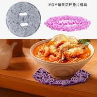 China DIY Crystal Dropper Mold MOM Mother Flower Wreath Hanging Decoration Coaster Silicone Mold Recommended By Amazon for sale