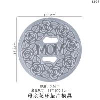 China DIY Crystal Dropper Mold MOM Mother Flower Wreath Hanging Decoration Coaster Silicone Mold Recommended By Amazon for sale