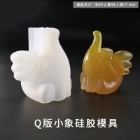 China Crystal Dropper Mold DIY Jewelry Ornament Q-version Elephant Highlight Three-dimensional Elephant Silicone Mold for sale