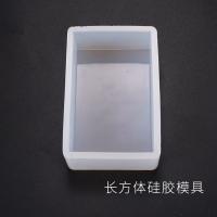 China DIY Crystal Dropper Mold, Rectangular Mold, Swing Table Mold, Swing Piece, Rectangular Silicone Mold for sale