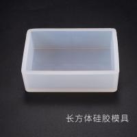 China DIY Crystal Dropper Mold, Rectangular Mold, Swing Table Mold, Swing Piece, Rectangular Silicone Mold for sale