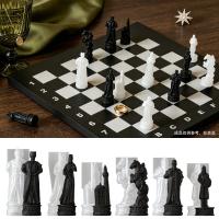 China Cross Border New Product European Three-dimensional Chess Silicone Mold DIY Crystal Drip Resin Ornament Mold for sale