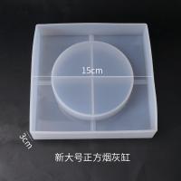 China DIY Crystal Resin Ashtray Mold New Square Ashtray Mold Mirror Ashtray Mold for sale