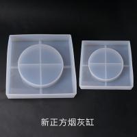 China DIY Crystal Resin Ashtray Mold New Square Ashtray Mold Mirror Ashtray Mold for sale