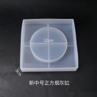 China DIY Crystal Resin Ashtray Mold New Square Ashtray Mold Mirror Ashtray Mold for sale