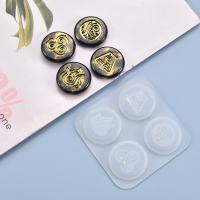 China DIY Crystal Dropper Glue Mold, Religious Symbol Hanging Decoration, Token Silicone Mold Manufacturer, Spot Wholesale for sale