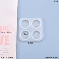 China DIY Crystal Dropper Glue Mold, Religious Symbol Hanging Decoration, Token Silicone Mold Manufacturer, Spot Wholesale for sale