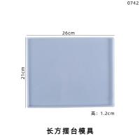 China DIY Crystal Dropping Gel Platform Mold Large 26cm Rectangular Platform Tray Rectangular Silicone Mold for sale