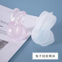 China DIY Crystal Resin Mold For 3D Cute Rabbit Plush Toy Jade Rabbit Long-eared Rabbit Silicone Mold for sale