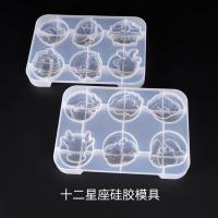 China DIY Crystal Dropper Mold, Twelve Constellation Mold, Accessory Pendant, Constellation Mirror Silicone Mold for sale