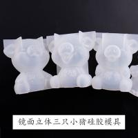 China Drip Glue Mold Mirror Three-dimensional Safe Pig Mold DIY Doll Pig Mold Silicone Mold for sale