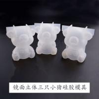 China Drip Glue Mold Mirror Three-dimensional Safe Pig Mold DIY Doll Pig Mold Silicone Mold for sale