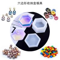 China DIY Crystal Dropper Resin Mold Hexagonal Heart-shaped Storage Box Silicone Mold Wholesale for sale