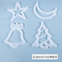China DIY Crystal Dropping Mold Christmas Series Hanging Bell Moon Christmas Theme Silicone Mold for sale