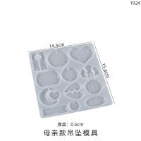 China Crystal Drip Glue DIY Resin Mold Father's Mother's Day Blessings Keychain Pendant Silicone Mold for sale