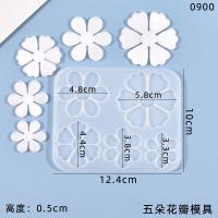 China DIY Crystal Drop Glue Small Flower Mold Petal Earrings Earrings Hanging Pendant Jewelry Flower Silicone Mold for sale