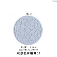 China DIY Crystal Dropping Glue Mold Jewelry Platform Vine Top Coaster Silicone Mold Spot Wholesale for sale