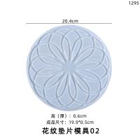 China DIY Crystal Dropping Glue Mold Jewelry Platform Vine Top Coaster Silicone Mold Spot Wholesale for sale