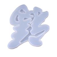 China DIY Crystal Dropping Gel New Type Fu Zi Silicone Mold Large Medium Fu Zi Mold Pendant Decoration for sale