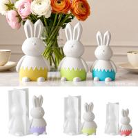China Cute Easter Broken Eggshell Rabbit Mold Sitting Rabbit Aromatherapy Gypsum Expanded Stone Candle Silicone Mold for sale