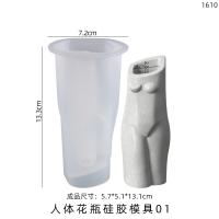 China DIY Crystal Dropper Vase Mold, Geometric Human Body Vase, Flower Arrangement Device, Table, Silicone Mold for sale