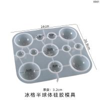 China DIY Crystal Dropper Mold, Semi-circular Sphere, Ice Grid, Table Decoration, Silicone Mold, Spot Wholesale for sale
