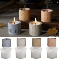 China Nordic Modern Minimalist Ins Round Geometric Pattern Storage Jar Silicone Mold DIY Aroma Gypsum Candle Cup Grind for sale