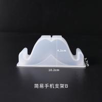 China DIY Crystal Dropper Mold, Mobile Phone Holder, Simple Table Layout, Office Decoration, Mirror Silicone Mold for sale