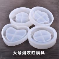 China Large Crystal Resin Mirror Ashtray Silicone Mold Resin Decorative Container Smooth Surface No Polishing Manufacturer Wholesale for sale