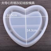 China Large Crystal Resin Mirror Ashtray Silicone Mold Resin Decorative Container Smooth Surface No Polishing Manufacturer Wholesale for sale