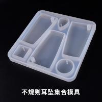 China DIY Dropper Mold, Beverage Cup Earring Mold, Small Cup Hanging Pendant, Silicone Mold for sale