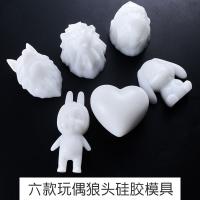 China Dropping Glue Mold, Wolf Head Lion Gorilla Mold, Love Sleeping Baby, Drooping Ear Rabbit, High Mirror Silicone Mold for sale
